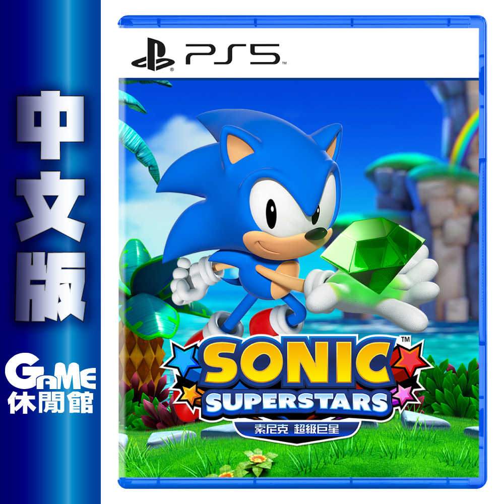 【game休閒館】ps5《音速小子 索尼克 超級巨星》中文版【現貨】 Game休閒館 線上購物 有閑購物