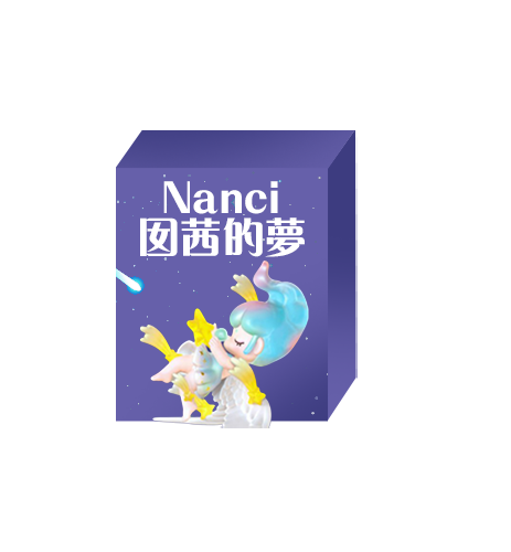 618破盤-【線上抽】現貨 618特殺盲盒機 - Maochu 毛球公仔 | 購物橘子