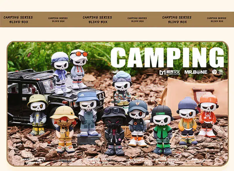 【線上抽】現貨 MR.BONE 骨頭先生 四代 露營系列 - Maochu 毛球公仔 | 購物橘子