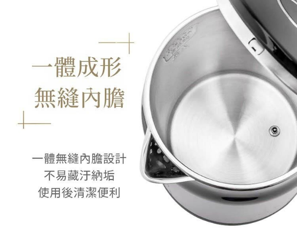 sOlac 智能溫控快煮壺 SHBK44BK 黑 - 好日子生活家電 | 購物橘子