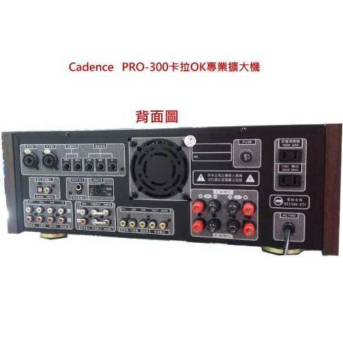 JBL Ki510 10吋三音路全頻喇叭+JBL VM 300麥克風+Cadence PRO-300擴大機 - 鈞釩音響 | 購物橘子