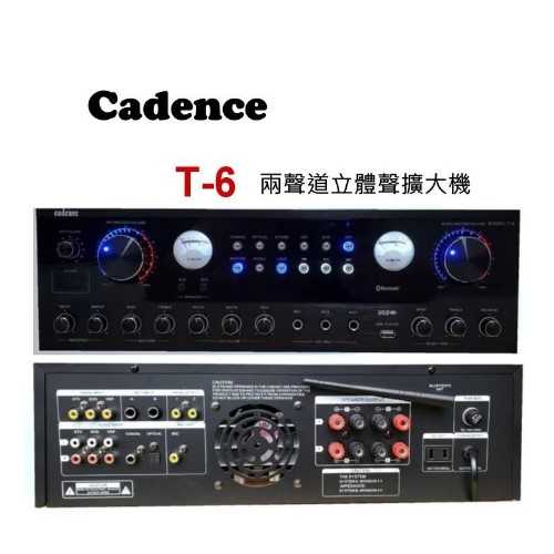 EAGLE專業卡拉 OK 歌唱設計喇叭 ES-K06A+Cadence T-6 兩聲道擴大機組合 - 鈞釩音響 | 購物橘子