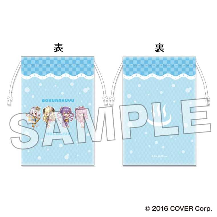 Hololive X 極樂湯 RAKU SPA 4期生 束口袋 - R's Shop | 購物橘子