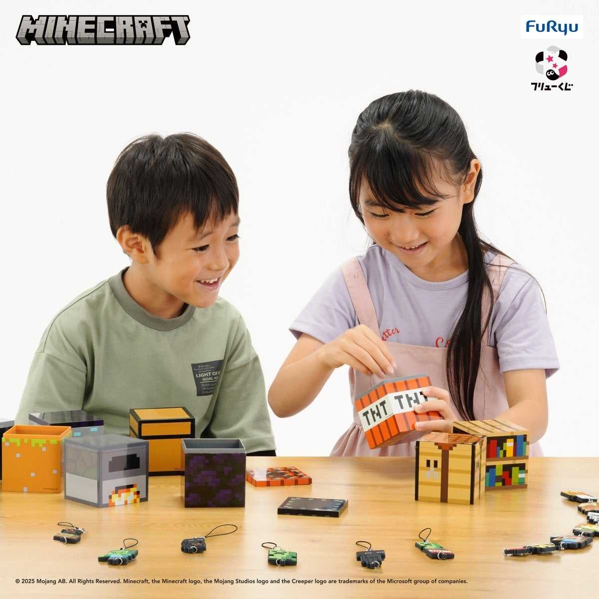【一番賞線上抽】Furyu賞 Minecraft 驚喜方塊設計BOX 預購 - R's Shop | 購物橘子