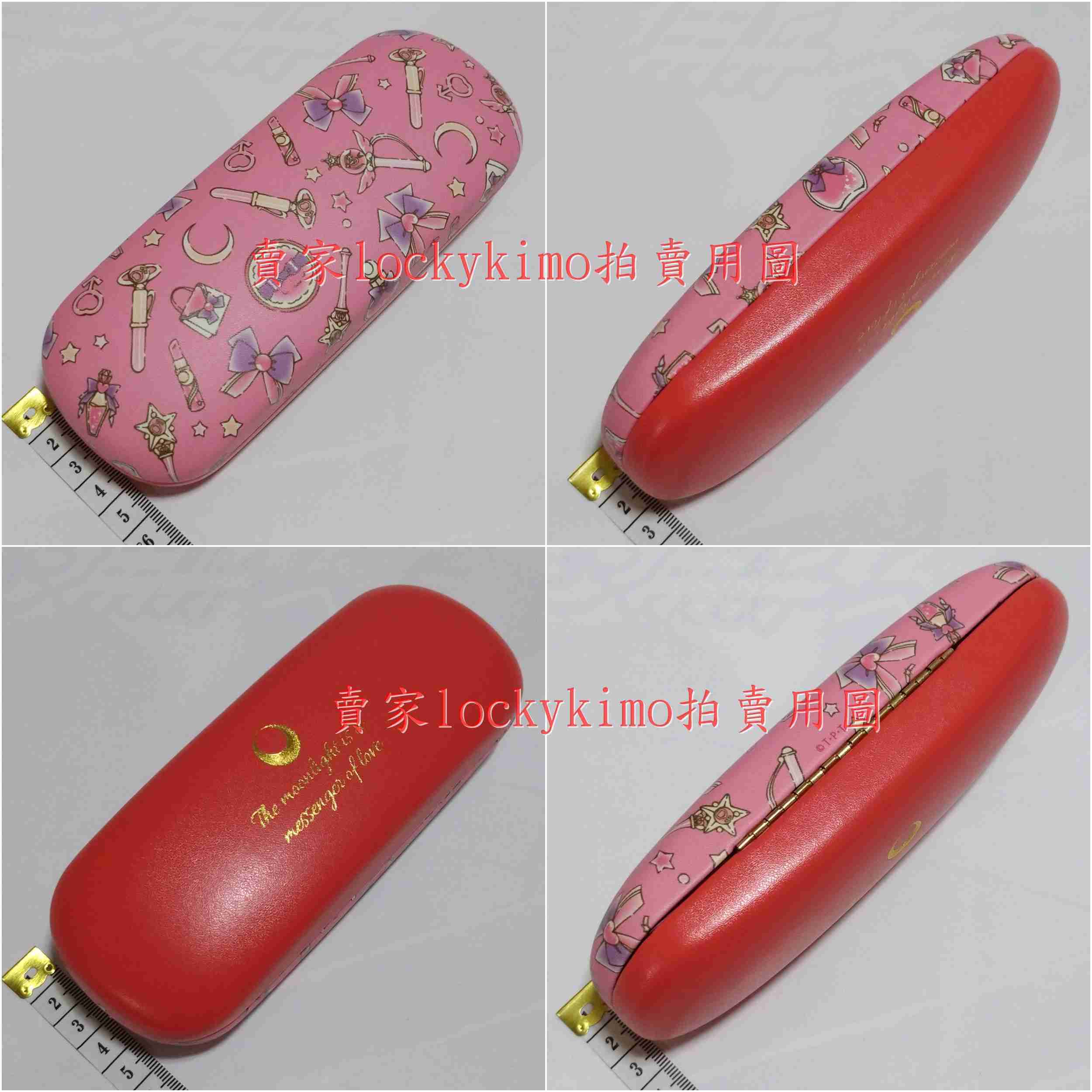 【水手火星 眼鏡盒 美少女戰士 聯名 商品】美戰 火星仙子 火野麗 變身棒 圖案 Sailor Mars case手繪風 - 美少女戰士 lockykimo 影子籃球員 美戰 黑子的籃球 航海 ...