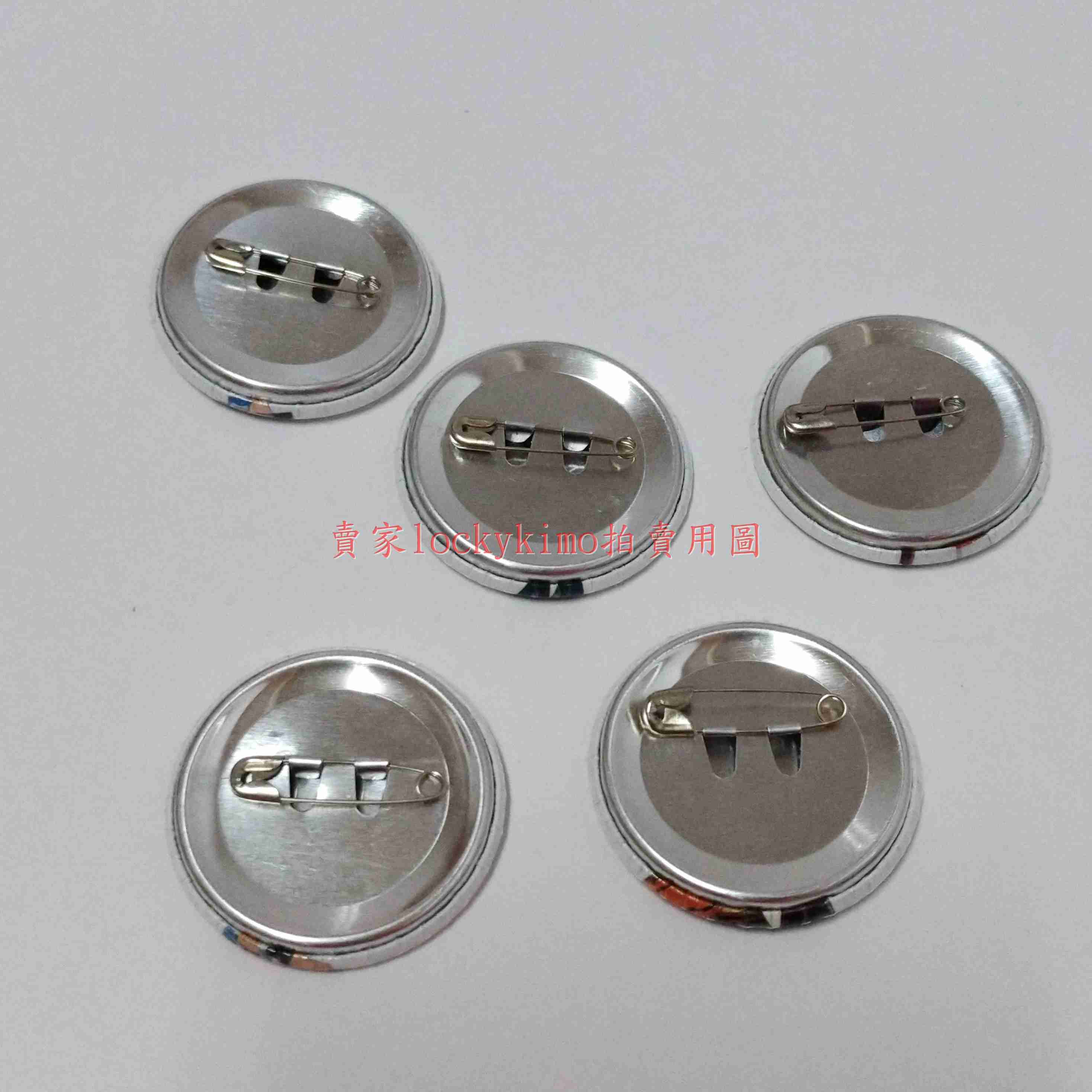 合售【影子籃球員 胸章 二手 胸針 徽章 5款】影籃 黑子 哲也 青峰 大輝 火神 大我 黃瀨 Q版 大頭 正版 高校 - 美少女戰士 lockykimo 影子籃球員 美戰 黑子的籃球 航海王 ...