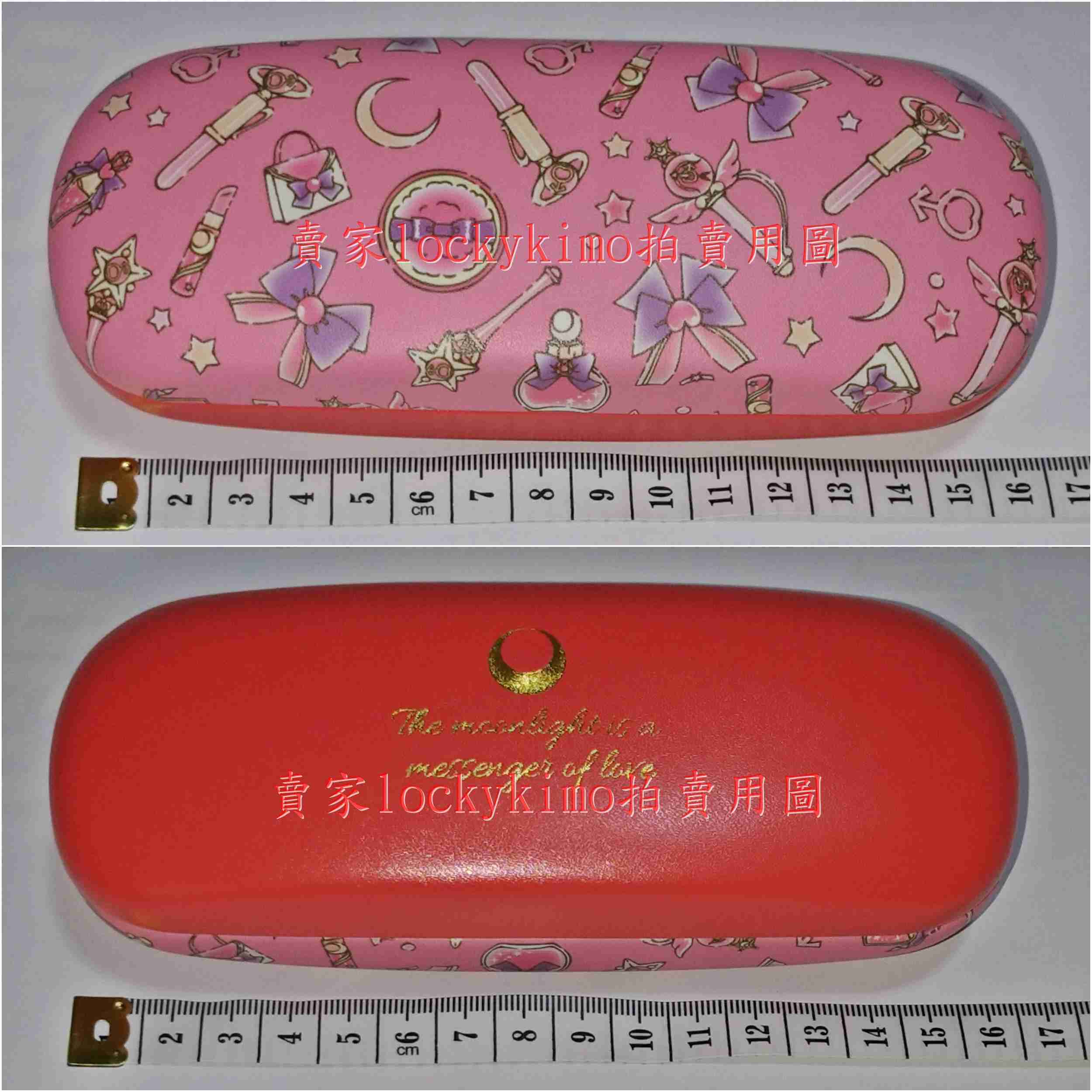 【水手火星 眼鏡盒 美少女戰士 聯名 商品】美戰 火星仙子 火野麗 變身棒 圖案 Sailor Mars case手繪風 - 美少女戰士 lockykimo 影子籃球員 美戰 黑子的籃球 航海 ...