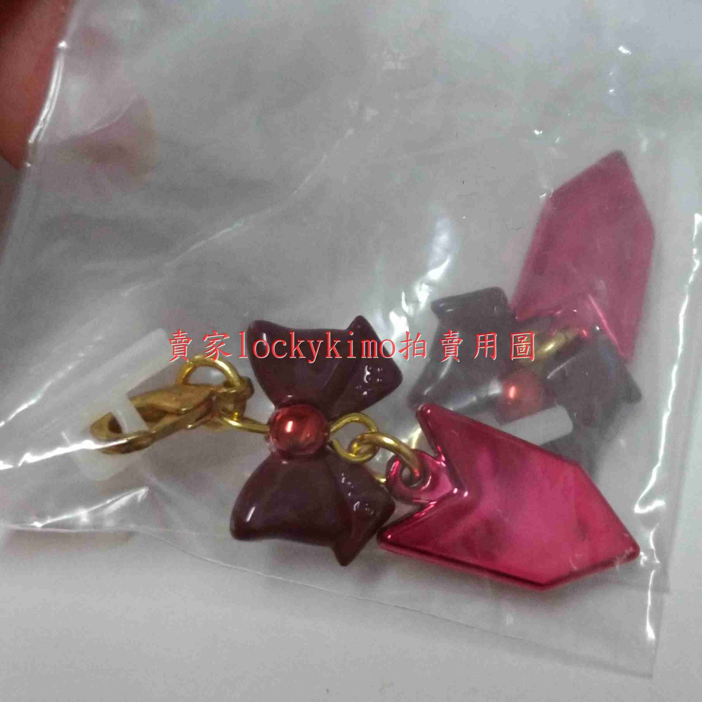 【水手冥王星 耳機 吊飾 扭蛋 轉蛋 蛋紙】美少女戰士 掛飾 冥王剎那 石榴石 外部戰士 冥王星仙子 冥王雪奈 耳環 新 - 美少女戰士 lockykimo 影子籃球員 美戰 黑子的籃球 航海 ...