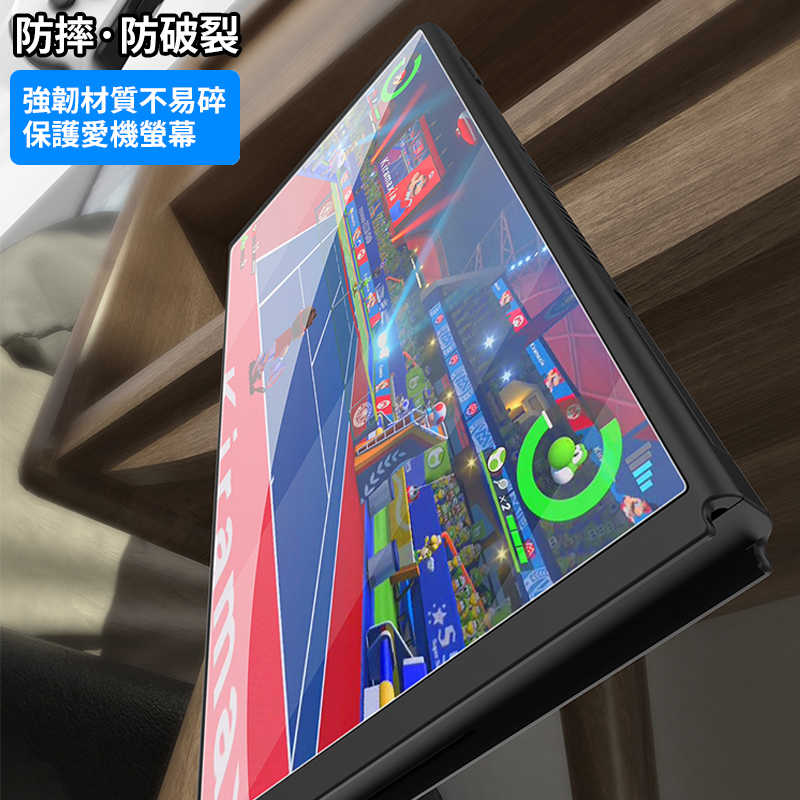 現貨 良值 NS Switch OLED 保護貼 9H 鋼化膜 玻璃貼 螢幕貼 螢幕保護貼 / 老爺子 - 老爺子Master1965-線上購物| 有閑購物