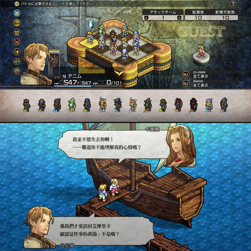 Switch NS 遊戲《皇家騎士團 2：重生》中文一般版 / 老爺子 - 老爺子Master1965-線上購物| 有閑購物