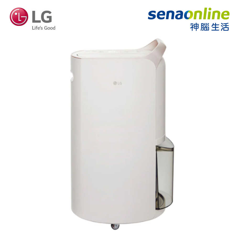 LG 19L UV抑菌雙變頻除濕機 珍珠白(5公升水箱版) MD191QEE0 - 神腦生活 Senaonline-線上購物| 有閑購物