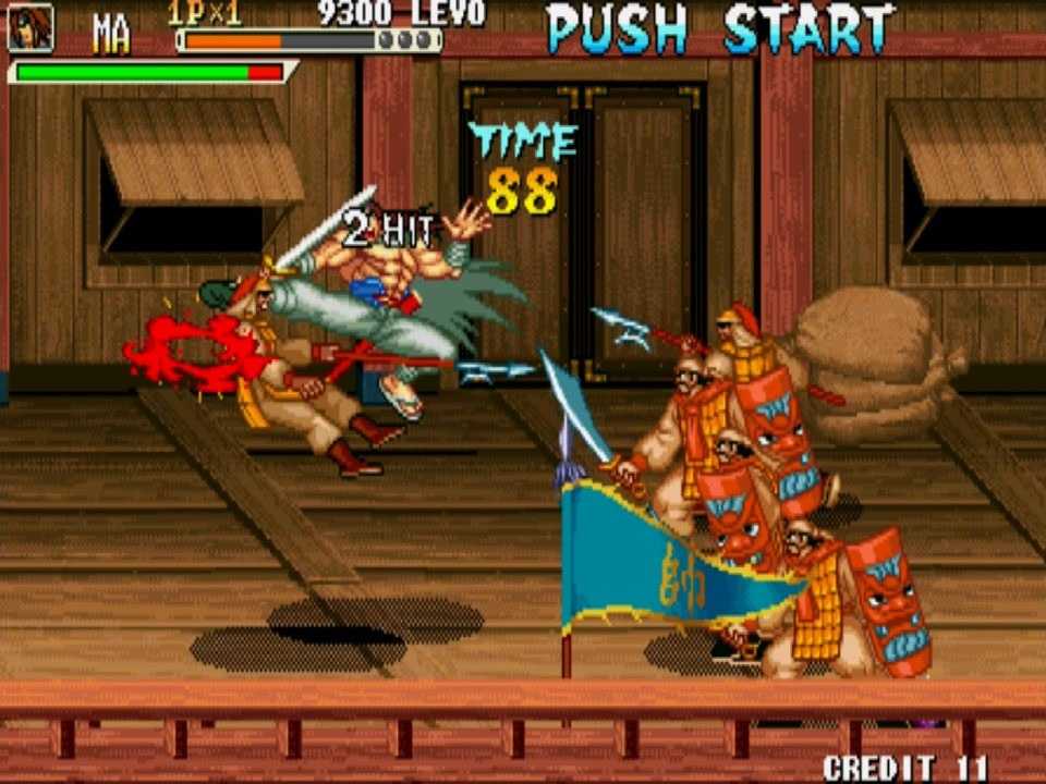 【就愛玩】全新現貨 NS Switch IGS經典街機合集 中文版 - 就愛玩 電玩專賣 | 購物橘子