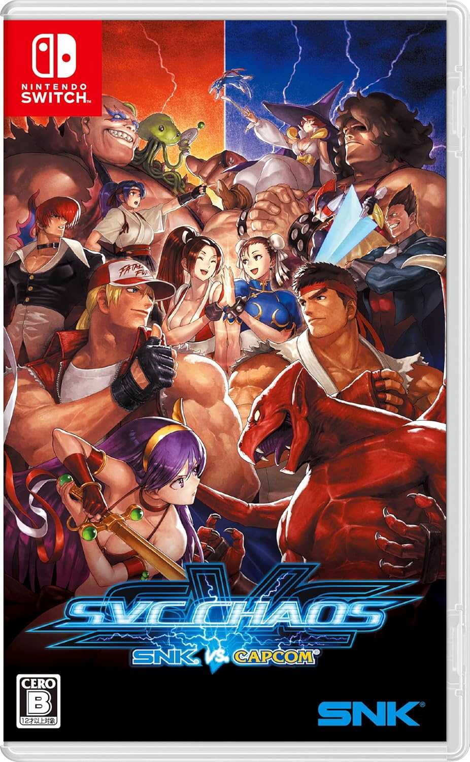 【就愛玩】全新現貨 NS Switch SNK VS CAPCOM SVC CHAOS 格鬥遊戲 日文版 - 就愛玩 電玩專賣 | 購物橘子