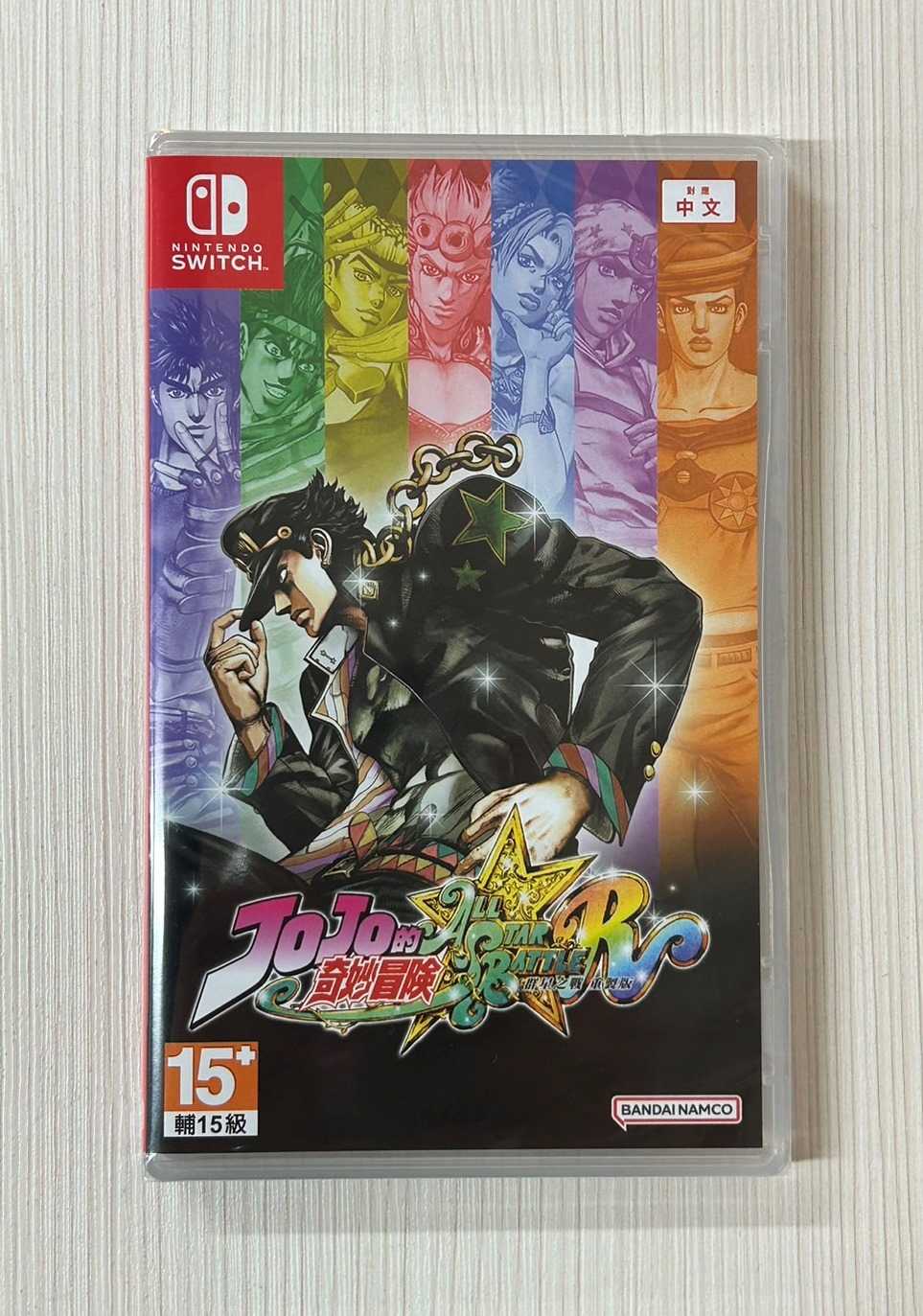 【就愛玩】全新現貨 NS Switch JOJO 的奇妙冒險 群星之戰 重製版 中文版 - 就愛玩 電玩專賣 | 購物橘子