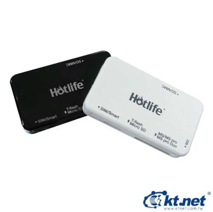全新附發票！Kt.net 廣鐸 Hotlife 讀霸讀卡機II代 149合1 USB2.0 讀卡機 PS-C03 - 新莊民安東路-雷斯購 | 購物橘子