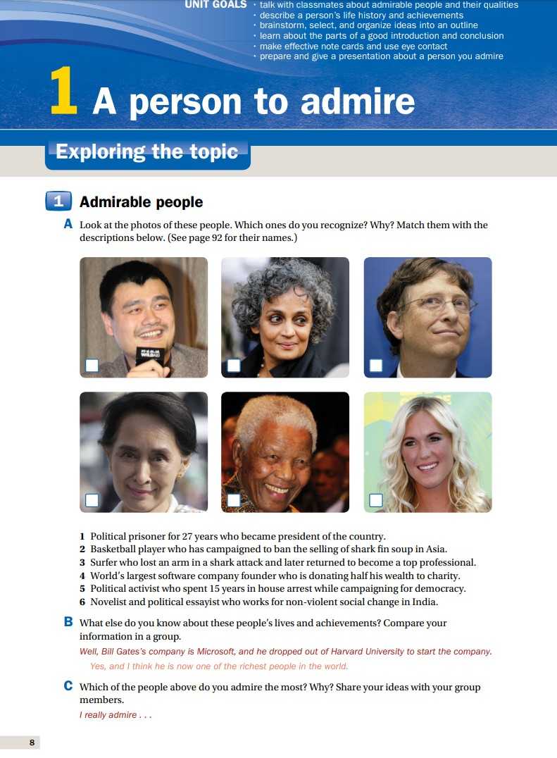 全新庫存品 附發票！Present Yourself 2 Student's Book 2nd Edition - 新莊民安東路-雷斯購 | 購物橘子