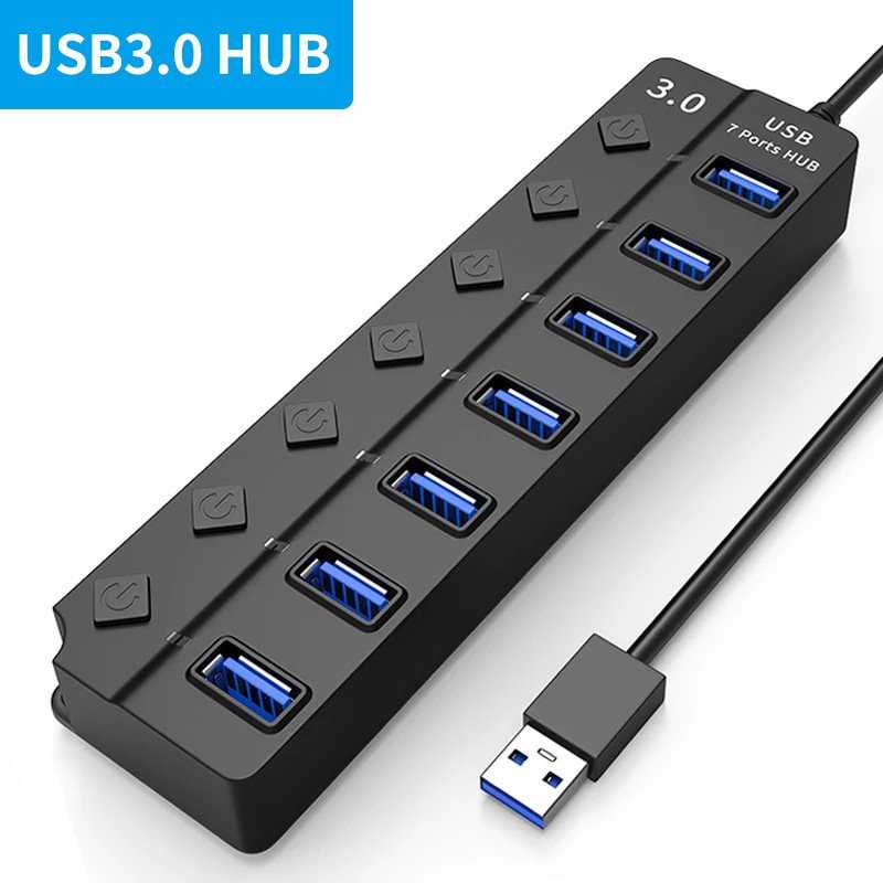 全新附發票！USB3.0 HUB 7埠 7 PORT 獨立開關 超高速集線器 線長1.2M - 新莊民安東路-雷斯購 | 購物橘子