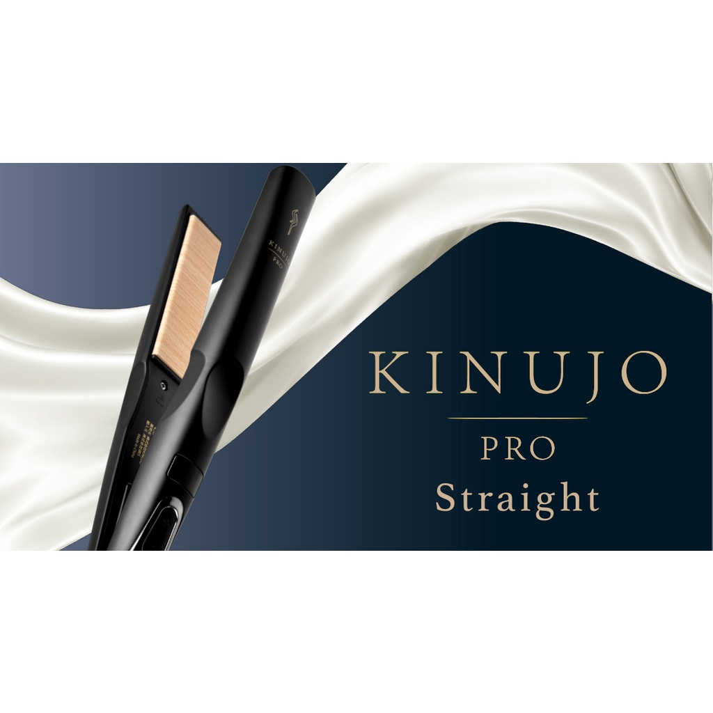【KINUJO 絹女】原廠公司貨 PRO Straight 遠紅外線美髮離子夾(大旺國際代理公司貨+延長保固2個月） - 異響空間 影音生活 ...