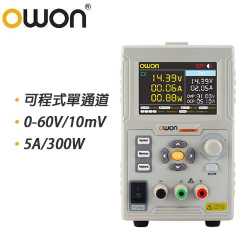 OWON SP6053 直流電源供應器(60V/5A/300W) - 良興EcLife購物網 | 購物橘子