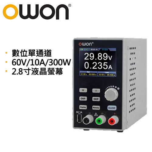 OWON SPE6103 單通道電源供應器(60V/10A/300W) - 良興EcLife購物網 | 購物橘子