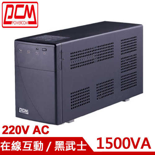 PCM科風【220V】1.5KVA 在線互動式UPS不斷電系統BNT-1500AP - 良興EcLife購物網 | 購物橘子