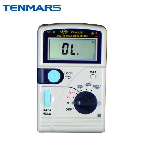 Tenmars泰瑪斯 YF-509 數位高阻計 - 良興EcLife購物網 | 購物橘子
