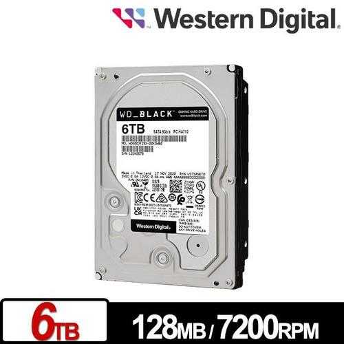 WD 威騰 3.5吋 6TB WD6004FZWX 【黑標】電競硬碟 - 良興EcLife購物網 | 購物橘子