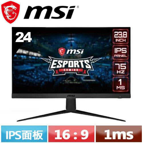 MSI微星 24型 Optix G241V E2 IPS電腦螢幕 - 良興EcLife購物網 | 購物橘子