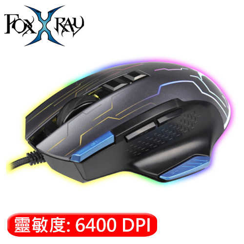 FOXXRAY 狐鐳 彗星獵狐電競滑鼠 (FXR-SM-28) - 良興EcLife購物網 | 購物橘子
