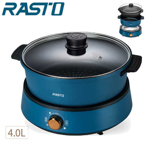 RASTO 分離式萬用兩件組不沾內層料理鍋 AP5 - 良興EcLife購物網 | 購物橘子