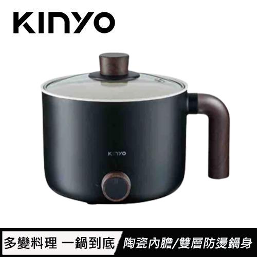 KINYO 多功能陶瓷美食鍋 FP-0876 黑色 - 良興EcLife購物網 | 購物橘子