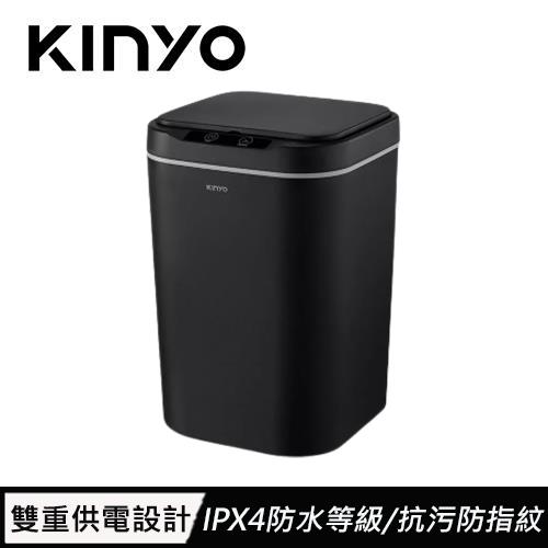KINYO 智慧感應垃圾桶18L EGC-1265 - 良興EcLife購物網 | 購物橘子