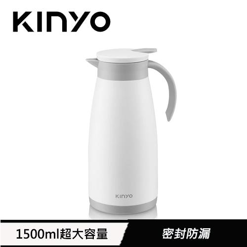 KINYO 304不鏽鋼真空保溫壺1.5L KIM-42 - 良興EcLife購物網 | 購物橘子