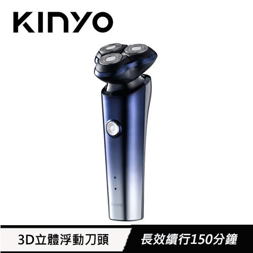 KINYO 三刀頭極速刮鬍刀 KS-509 - 良興EcLife購物網 | 購物橘子