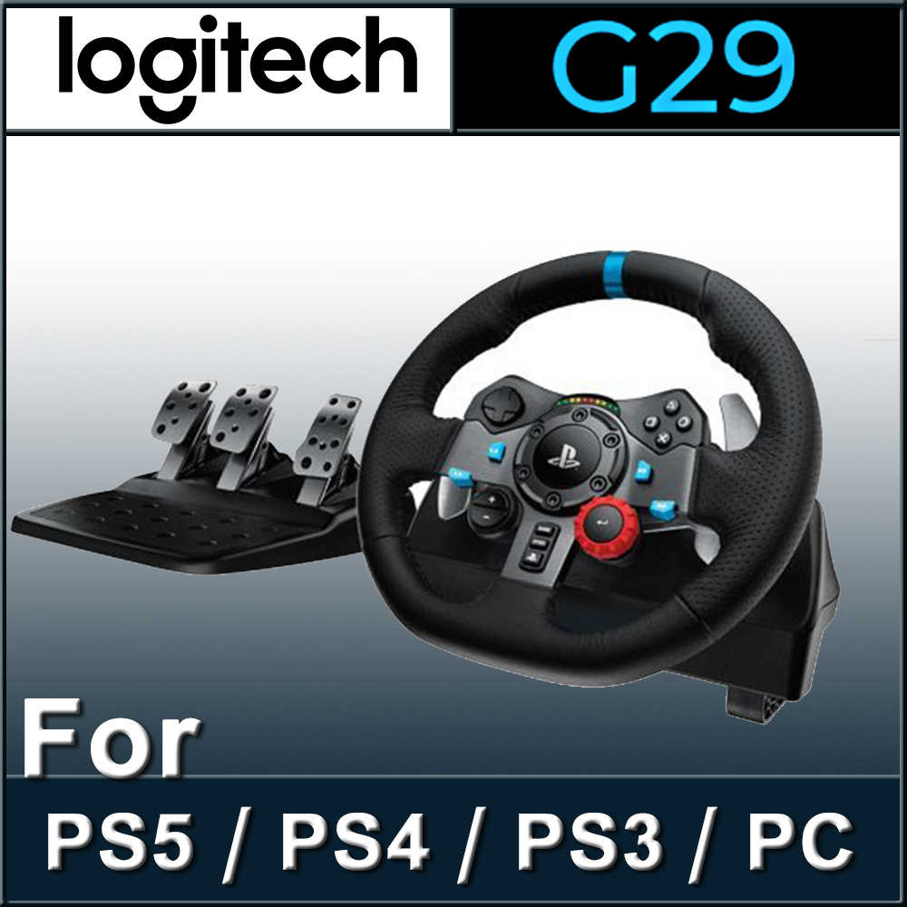 Logitech 羅技 G29 模擬賽車方向盤組 支援 PS4/PS5/PC - 小宇3C | 購物橘子