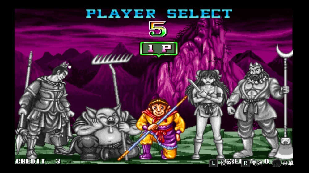 【全新現貨】NS Switch《IGS 經典街機合集》 中文版 可面交 - 小宇3C | 購物橘子