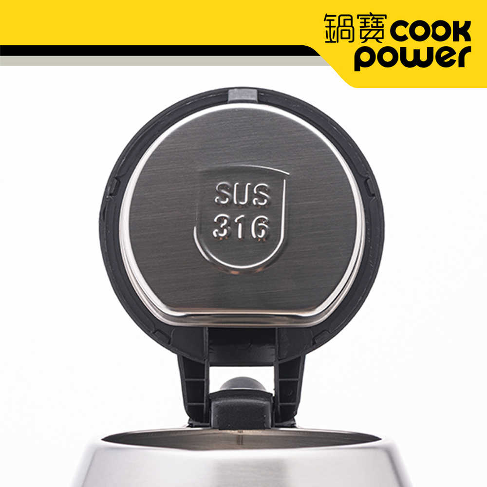 CookPower 鍋寶 316不鏽鋼快煮壺1.8L - 鍋寶嚴選商店 | 購物橘子