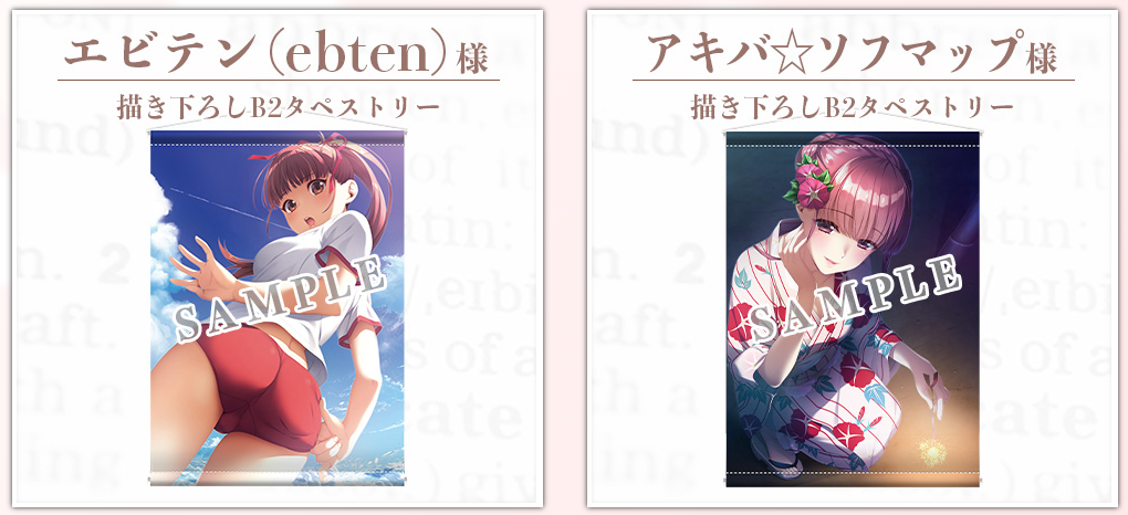 （四葉亭）預約4月 PS4/NS 同級生 Remake CSver 家用版 純日限定版 - 四葉亭 | 購物橘子