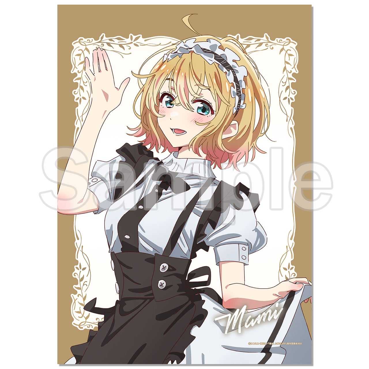 （四葉亭）預約2月 C103 出租女友 女僕ver B2掛軸 1/2結單 - 四葉亭 | 購物橘子