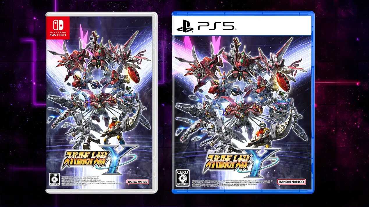 （四葉亭）預約8月 PS5/NS 超級機器人大戰 Y 純日版 附早期特典 - 四葉亭 | 購物橘子