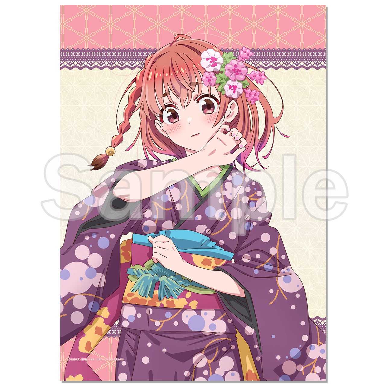 （四葉亭）預約2月 C103 出租女友 和服ver B2掛軸 1/2結單 - 四葉亭 | 購物橘子