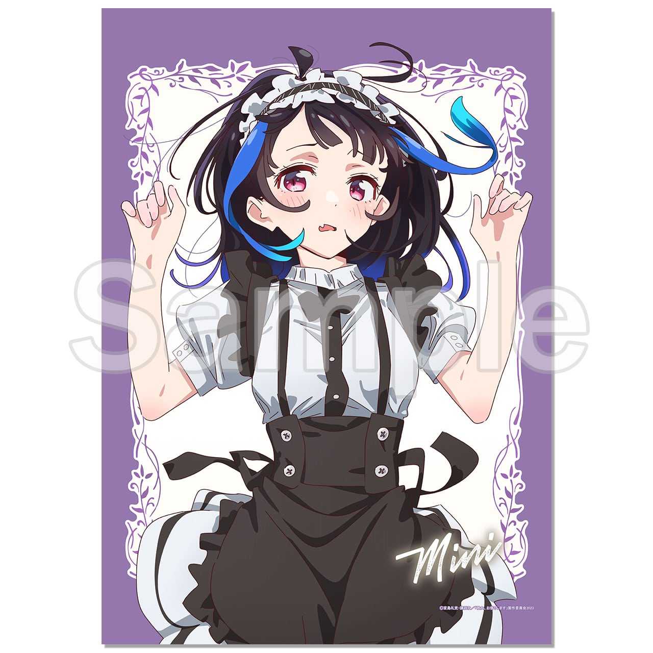 （四葉亭）預約2月 C103 出租女友 女僕ver B2掛軸 1/2結單 - 四葉亭 | 購物橘子