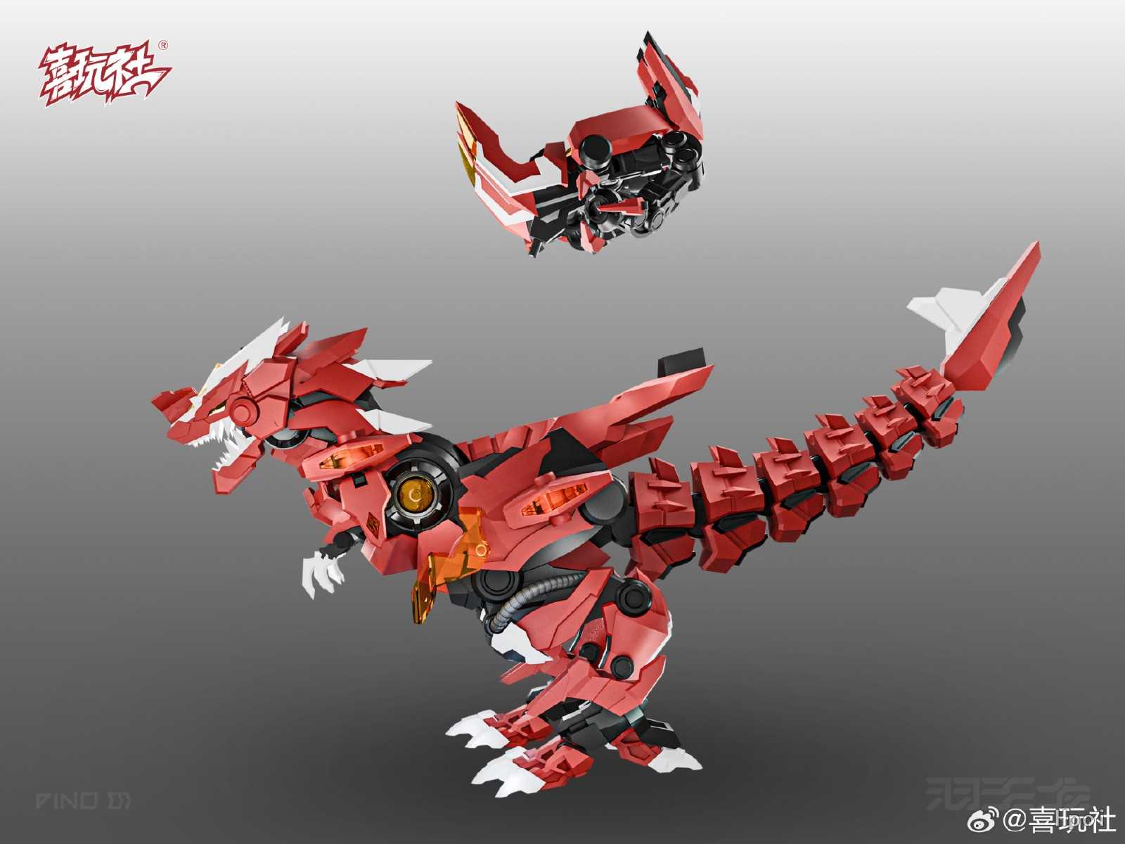 【高雄冠軍】25年4月預購 喜玩社 LJ002 羽王龍 組裝模型 免訂金0321 - 高雄冠軍玩具 | 購物橘子