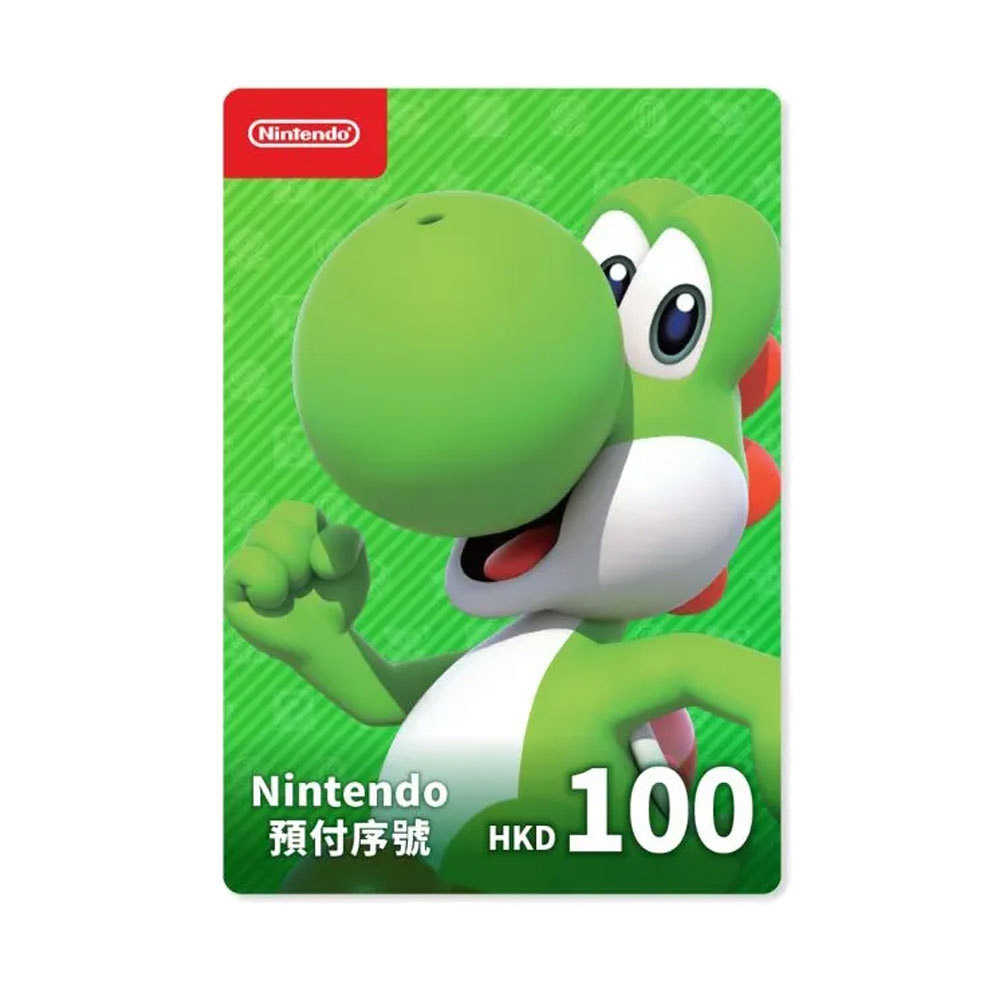 NS Switch eShop點數卡 100點 300點 港幣面額《香港帳號專用》 - 有貓膩電玩 | 購物橘子