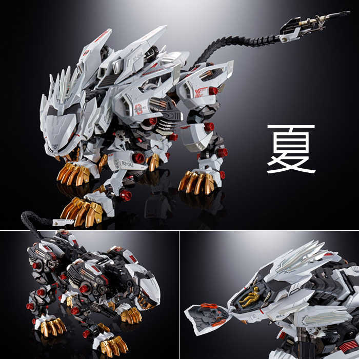 《夏本舖》代理 BANDAI TOMY 超合金 RZ-041 ZOIDS 零式長牙獅 洛伊德 獅子型 野生 LED 可動 - 夏本舖 | 購物橘子