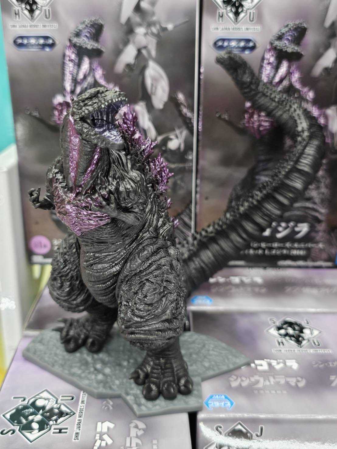 《夏本舖》日版 BANPRESTO 新 日本英雄宇宙 Ⅰ 正宗哥吉拉 特攝 電影 怪獸 破壞 景品 2016 SJHU - 夏本舖-線上購物 ...