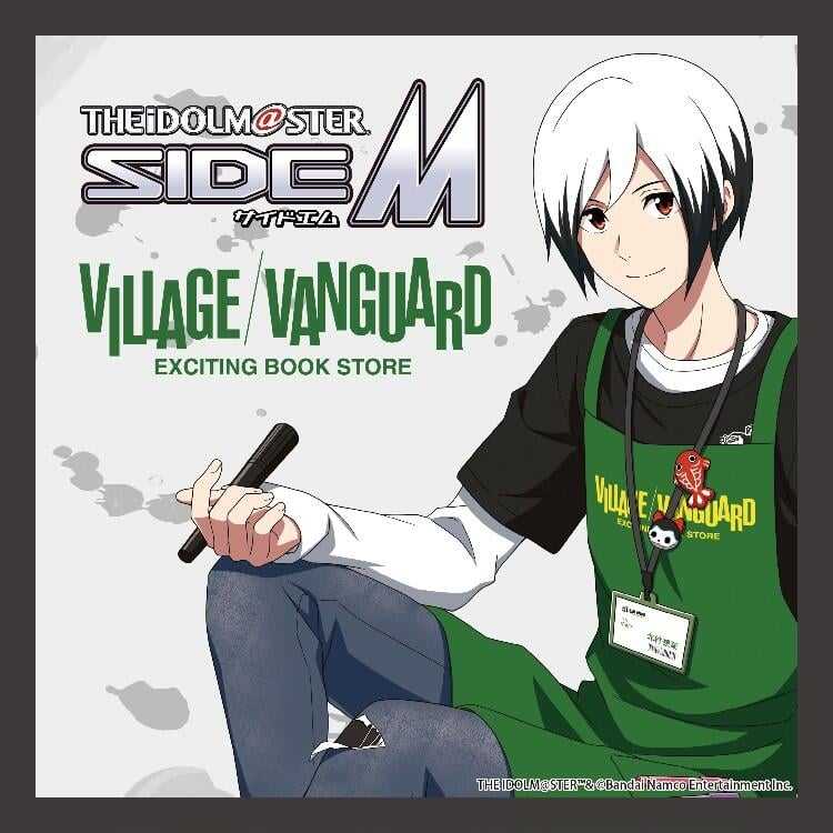 預購 『vvstore』通販｜偶像大師 SideM『北村想樂 / 北村想楽』壓克力圖板。[0513] - 日貨大咖 | 購物橘子