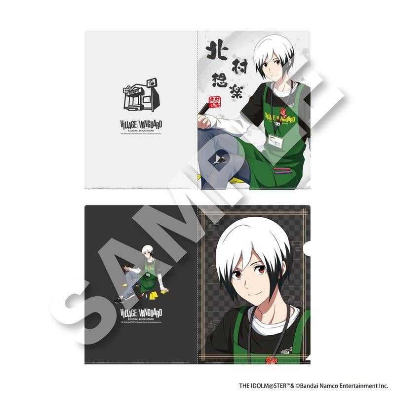 預購 『vvstore』通販｜偶像大師 SideM『北村想樂 / 北村想楽』A4資料夾組（全2種）。[0513] - 日貨大咖 | 購物橘子