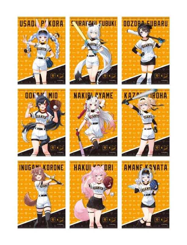 預購 『GIANTS』通販｜讀賣巨人隊 × VTuber Hololive B2掛軸（單售，可挑款）。[0617] - 日貨大咖 | 購物橘子