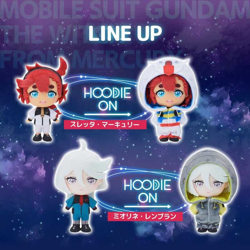預購 『p-bandai』通販｜TV 動畫 機動戰士鋼彈 水星的魔女 HOODIEFiGU 布偶娃娃 。[0907] - 日貨大咖 | 購物橘子